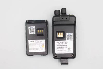 Cina Vertex V468 Walkie Talkie 128 Canale di stoccaggio 5W Potenza di uscita Comunicazione portatile in vendita