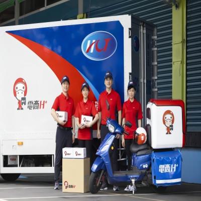 China China naar Taiwan Air Parcel Line Door to Door Line Delivery Duty Paid Line Te koop