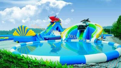 China backyard inflatable water park backyard inflatable water park inflatable amusement water park projects plan equipment for sale
