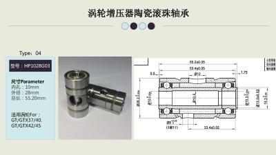 China HP0128G03 Turbocharger Bearing / china angular contact bearings manufacturers for sale