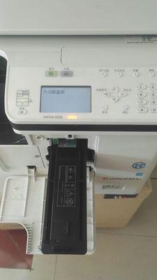 Toner nero dello E-studio di Toshiba, cartuccia del toner della fotocopiatrice di T-2309E