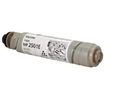 中国 MP2501S のコピアーの Ricoh のトナー カートリッジ多用性がある Nashuatec NRG 2501E 販売のため