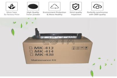 China Kyocera KM1620 Photoconductor Unit MK413 For FS 1635 / 1650 / 2020 / 2035 / 2050 for sale