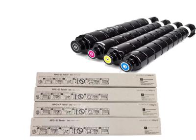 China Printer accessories NPG67 GPR-53 C-EXV49 Compatible Toner Cartridge For CANON IRC3330 for sale