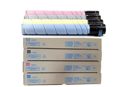 China Konica Minolta Bizhub TN221 Toner Bank Compatible New Toner Cartridge Replacement for C227 C287 C7528 Printer for sale