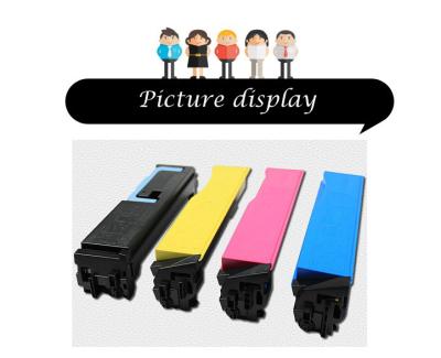 中国 TK - Kyocera Mita FS C5100DNプリンターのための540のマルチパックのKyoceraのトナーのキット 販売のため