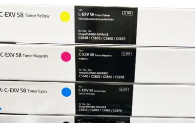 中国 Canon NPG83 Copier Toner For Canon imageRunner ADVANCE DX C5870i, C5860i, C5850i, C5840i 販売のため