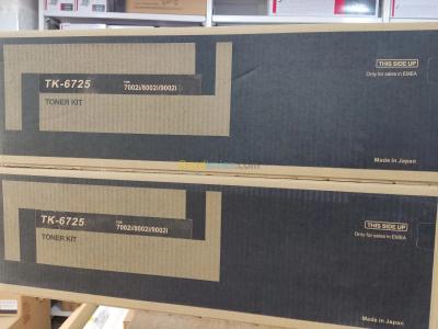 Cina Kyocera TASKalfa 7002i/8002i/9002i/9003i Toner Kit TK-6725 Black in vendita