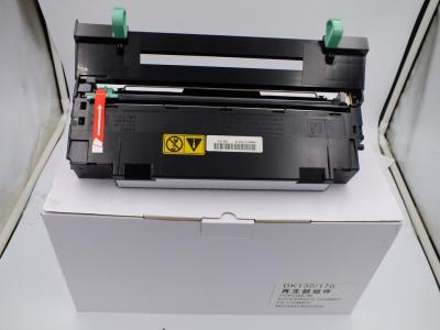China DK 130 Compatible Drum Unit for Kyocera FS 1300, 1350 - Capacity of 100K pages for sale