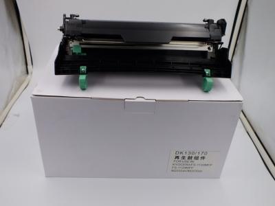 China DK 130 Compatible Drum Unit for Kyocera FS 1300, 1350 - Capacity of 100K pages for sale