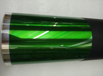 China Cilindro do OPC da copiadora de TN710 Mitsubish compatível para o uso em BH600/601/750 à venda