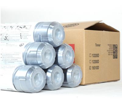 중국 복사기 소모품 Ricoh 1220D의 Ricoh 토너 카트리지 1505 NRG 판매용