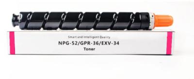 China Canon CEXV-34 Original Copier Toner IRC-2020 / irc-2030 / irc-2220 for sale