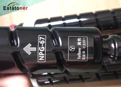중국 Canon C-EXV49 토너 카트리지 고용량 imageRUNNER ADVANCE C3320 / C3325 / C3330 시리즈용 판매용