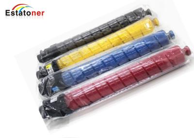 China Premium Ricoh MPC2004 Easy installation replacement cartridge for multi-function copiers for sale