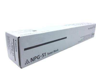 China Image Runner Canon Black Toner 2520 Npg - 51 Stationery And Consumable for sale