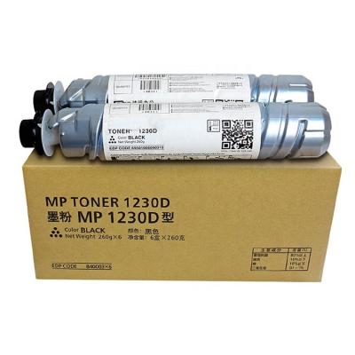 China Black 1230d / 1130d Ricoh Aficio Toner Cartridge 2015 / 2018 / 2018d / 2016 /  2020 / 2020d / MP1500 for sale