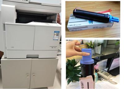 China Canon NPG 59 IR2202N Black Toner Compatible Canon Copier cartridges IR2002 - 8000 Pages for sale