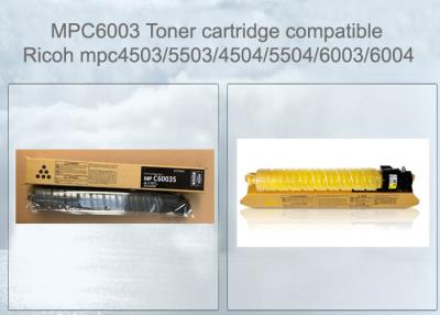 중국 단일 단위 인쇄 기계 토너 카트리지 Savin Mpc4503 Mpc5503 Mpc6003 22500 페이지 판매용