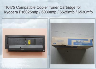 China Kyocera FS-6030MFP Multifunction Printer Toner Cartridge TK475 Black for sale