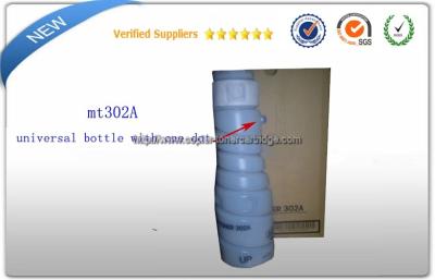 Universal Konica Minolta Toner MT106A For Used Printers And Copiers DI 183S