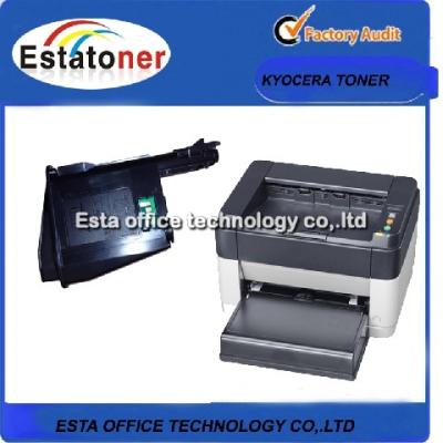 China TK1110 Ink Laser Toner Cartridge For Kyocera FS 1040 Printer for sale
