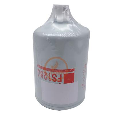 Cina Filtro del carburante diesel FS1280 dal separatore di acqua del combustibile del generatore in vendita