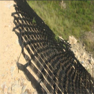 Cina Geocell per l'ingresso e la protezione contro le pendenza in HDPE in vendita