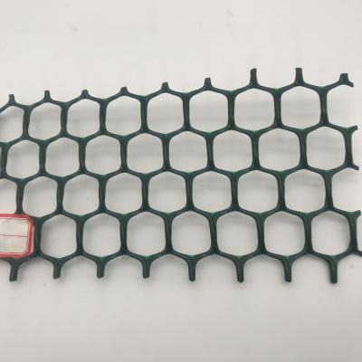 中国 5mm HDPE ジオネット あなたの要求に応じて道路の強化のために 販売のため