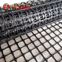 China Civil Engineering Construction Geogrid 3030 Polypropylene PP for Enhanced Performance for sale