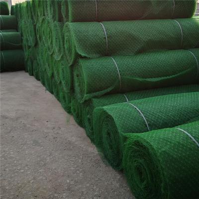 China 7.6-10.2 mm espessura Geonet composto 3 camadas HDPE Geomat para reforço do solo à venda