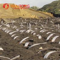 China 4mm Height PVD Prefabricated Vertical Drain Wick Drain for Construction Project Needs for sale