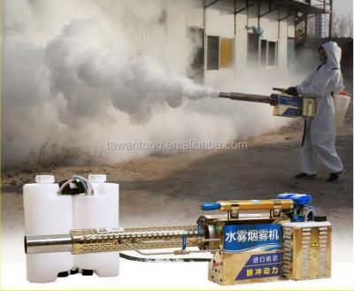Cina Generatore di nebbia calda Macchina di nebbiazione termico fogger per il controllo dei parassiti in tutte le condizioni in vendita