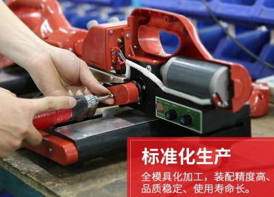 Cina Macchina di saldatura a rilievo per giunzione geomembrana in PVC EVA HDPE LLDPE in vendita