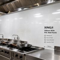 China PVC Wall Panels Damp Basement Laundry Rooms Moisture Proof Barrier Wall Cladding for sale