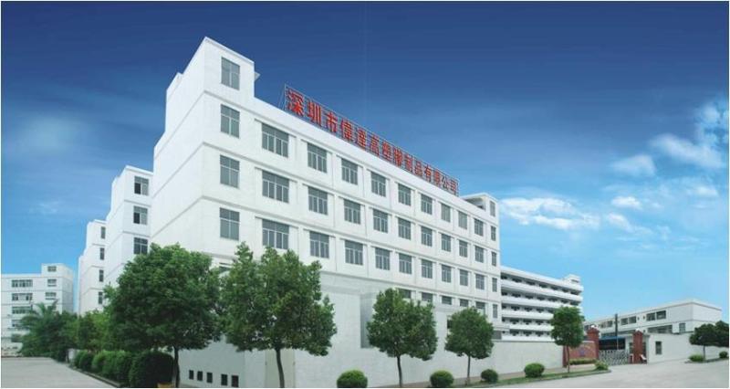 검증된 중국 공급업체 - Shenzhen Weidagao Technology Co., Ltd.
