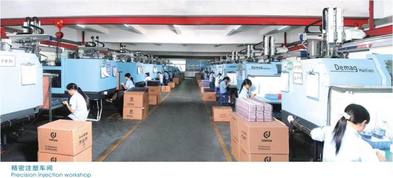 검증된 중국 공급업체 - Shenzhen Weidagao Technology Co., Ltd.
