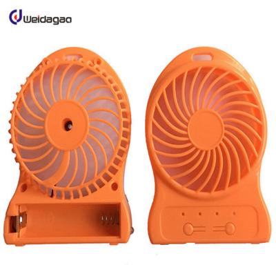 China LKM DME Hasco Plastic Injection Molded Parts Fan Blade Fan Outside Cover for sale