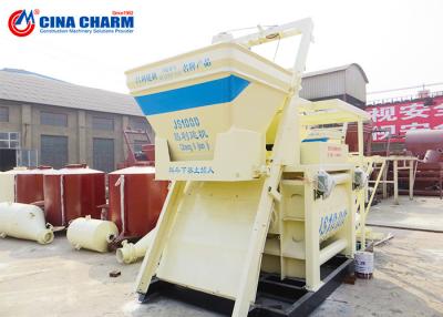 China JS1000 Litres Concrete Mixer With Hopper 1m3 Capacity Flexible For Ready Mix Concrete Plant for sale