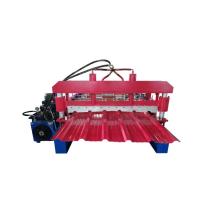 China Trapezoidal PPGL Wall And Roofing Sheet Roll Forming Machine Cold Roll Forming Process for sale