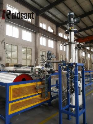 Cina Nuovo filtro chimico liquido automatico 2019 con il brevetto in vendita