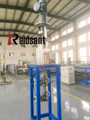 Cina Nuovo filtro chimico liquido automatico 2019 con il brevetto in vendita