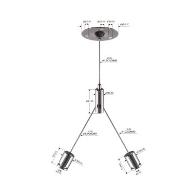 China Y Shape LED Linear Light Hanging System With Slider YW-86447 for sale