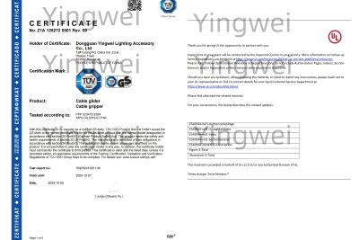 China Grátis Grampos de cabo de latão de alta qualidade com gancho Grampos ajustáveis para sistema de suspensão de imagem à venda