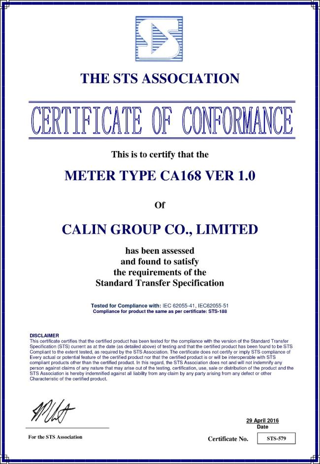Meter certification 1