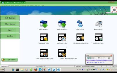 China Utility prepayment  electricity vending system vending management user - friendly language independent for sale