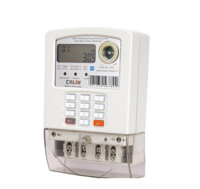 Cina Metro di elettricità di monofase dello STS con la comunicazione rf/dello SpA in vendita