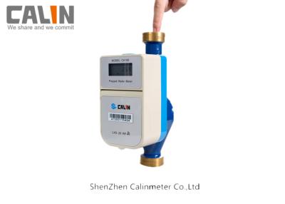 China Indonesia Revenue Protection LCD Display Prepaid Water Meter Split Type with CIU for sale