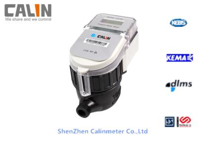 China Nigeria Remote Reading LCD Display Class C Accuracy Water Resistant Prepaid Water Meter for sale