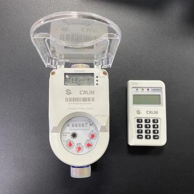 China STS  Prepaid Water Meters  Dry / Semi-Dry / Wet Dial 15mm-25mm R100 for Indonesia for sale